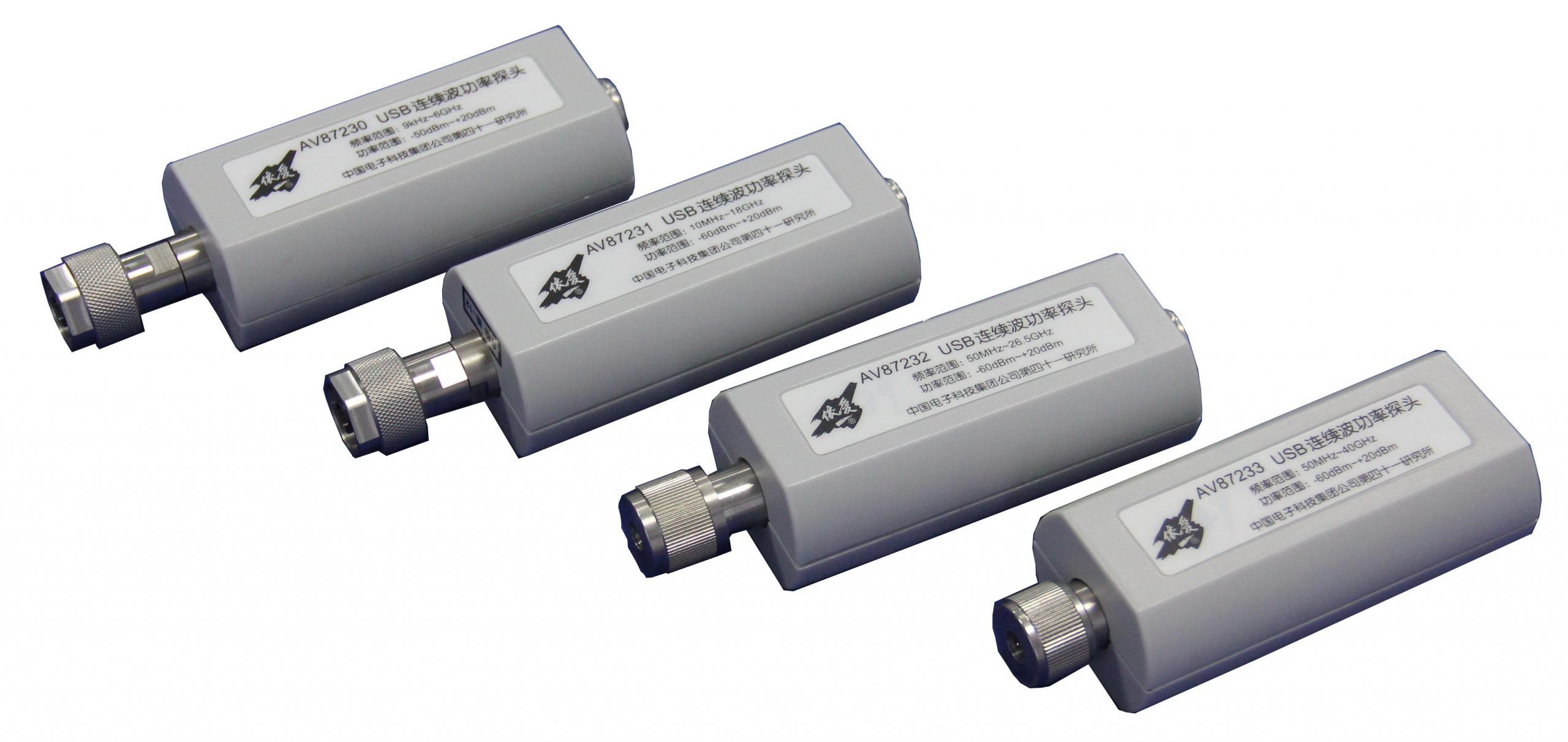 87233 USB Power Sensor 50MHz～40GHz