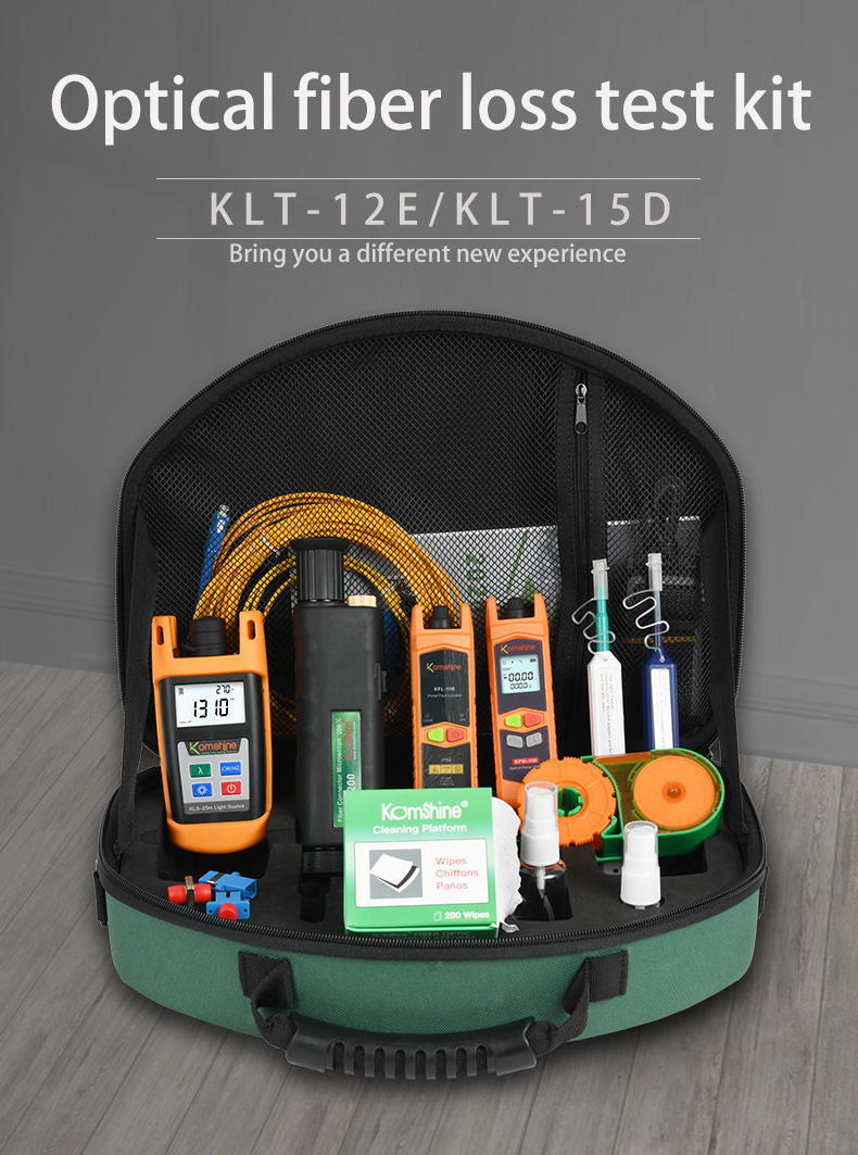 KLT-15D Optical fiber loss test kit (FLT)